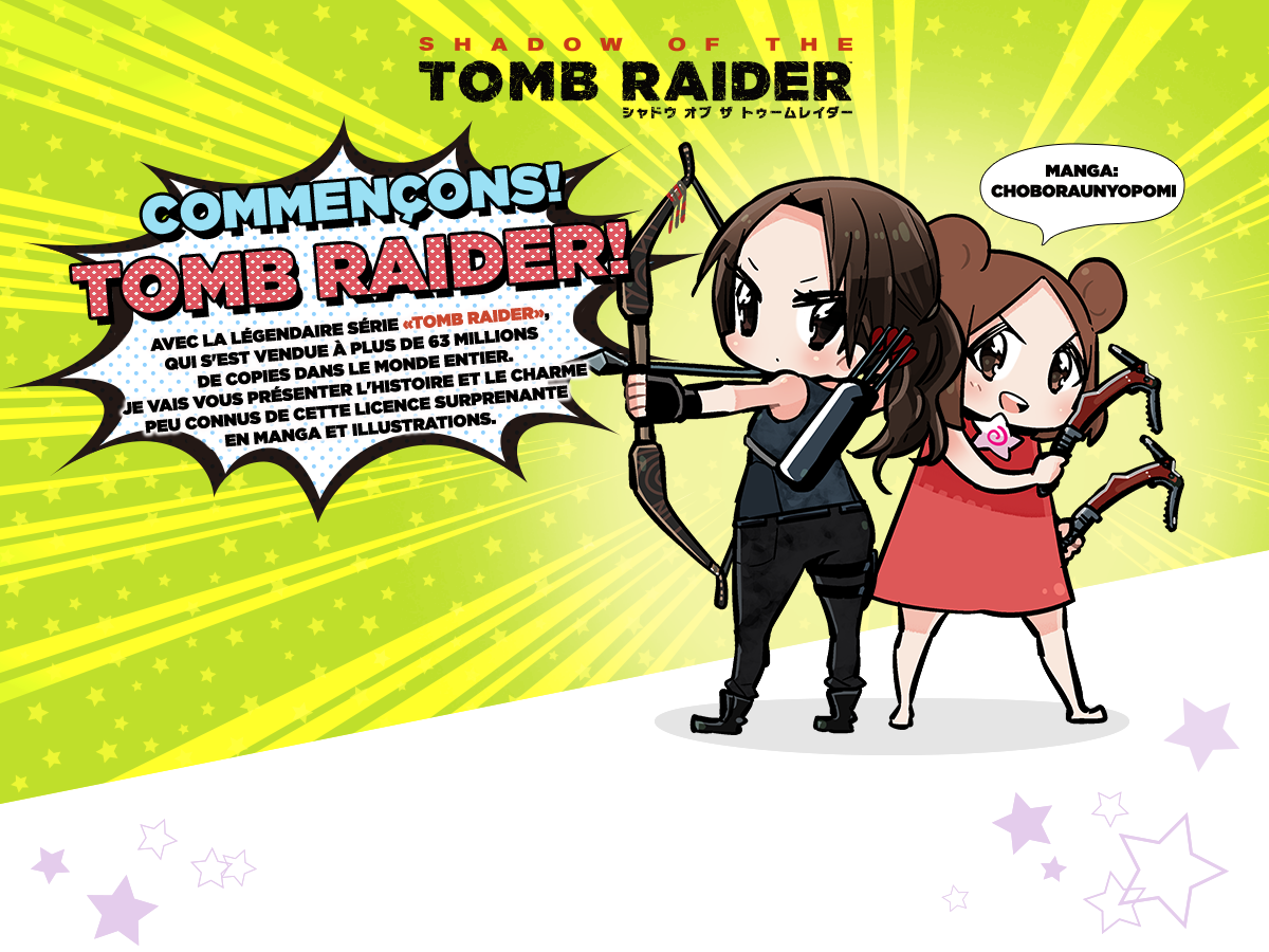 sottr_illustration_square_enix_jp_1 - Tomb Raider France